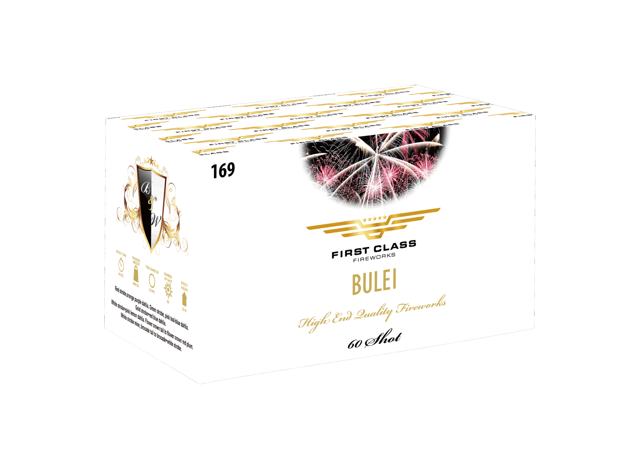 Bulei - First Class Fireworks